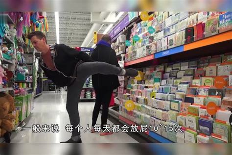 人体憋着没放出来的屁，最后都去哪了？看完你还敢憋屁吗？人体