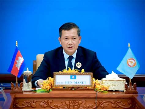 សម្តេច ហ៊ុន ម៉ាណែត ជាប់ជា«អនុប្រធានគណបក្សប្រជាជនកម្ពុជា សុីសុីថាមស៍