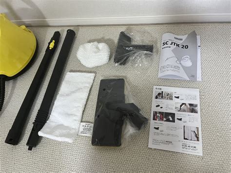 Yahoo オークション Karcher ケルヒャー