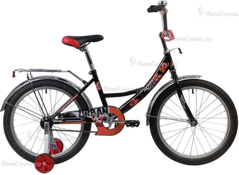 Детский велосипед Novatrack Urban 20" (2020) купить в Москве, цена ...
