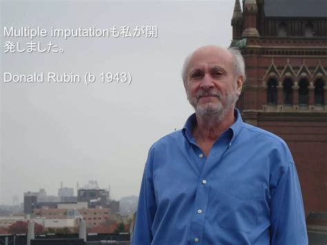 傾向スコアマッチと多重補完法の解説 その2 Pptx