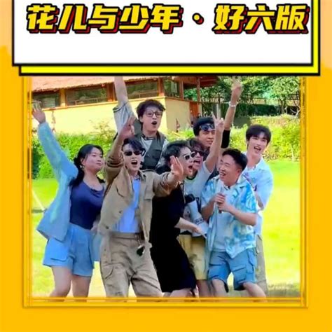 你好星期六 • Hello Saturday Hi6 Fans Hellosaturdayidn • Instagram