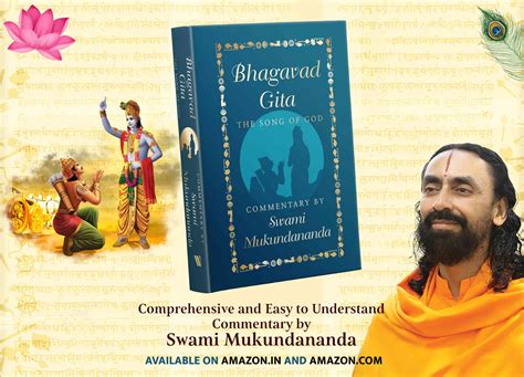 bhagavad gita the song of god swami mukundananda