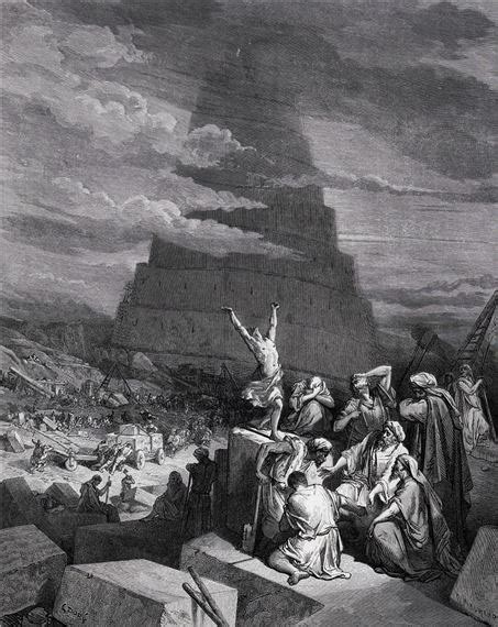 Gustave Doré Framed 1800s Gustave Dore Religious Woodcut The Tower Of