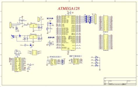 atmega128原理图 word文档在线阅读与下载 文档网