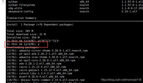 傻瓜式linux下安装chrome和chromedriver 阿里云开发者社区