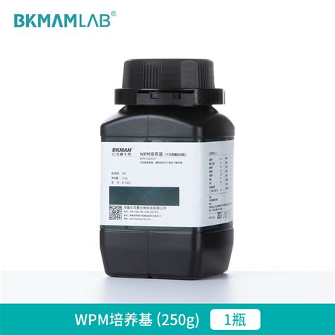 培养基 常德比克曼生物科技有限公司