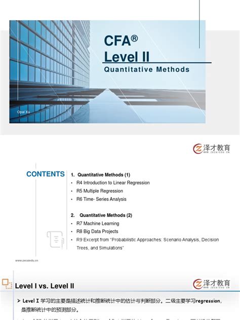 chapter 2 quantitative analysis pdf regression analysis errors