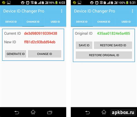 Device Id Changer Apkbox Ru