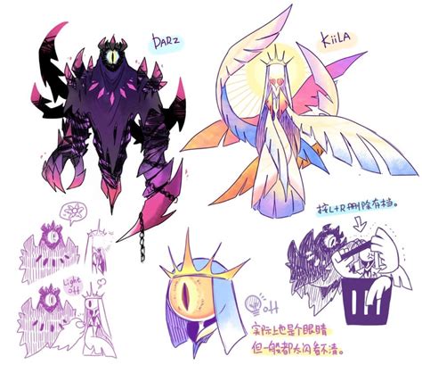 Galeem And Dharkon Super Smash Bros Drawn By Beco Me Danbooru