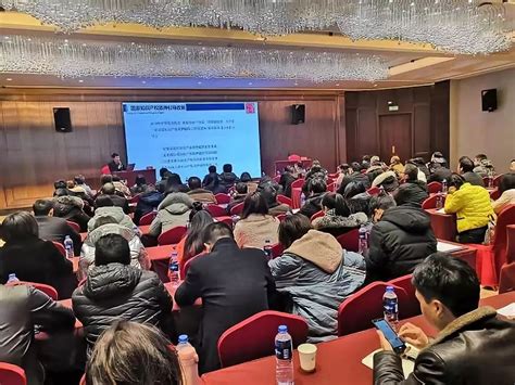 中都国脉受邀参加荆门市知识产权质押融资业务 中都国脉 北京 资产评估公司 专注致力于资产评估、无形资产评估、知识产权评估、商标专利评估等多种评估业务