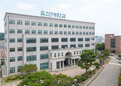 오산대학교 ‘2025년 경기도 보육교직원 보수교육 위탁기관 최종 선정