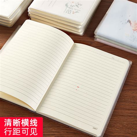 强林a7小笔记本子随身记事本加厚便携小号简约携带学生小本子a6迷你小巧口袋本随手记胶套本大中小号笔记本 虎窝淘