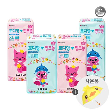 토디앙 핑크퐁 팬티 기저귀 1박스 병아리우산 증정 티몬