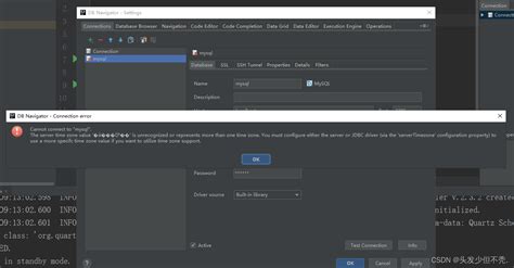 Idea社区版右侧边栏database数据库连接提示时区有误idea 社区版有侧边栏database Csdn博客 Idea社区版右侧边栏database数据库连接提示时区有误idea 社区版有侧边栏database Csdn博客