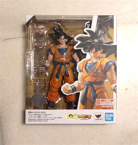 Shf Dragonball S H Figuarts Sh Figuarts S H Figuarts Shfiguarts Bandai