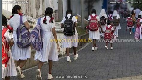 නව පාසල් වාරයේ ආරම්භය ගැන විශේෂ දැනුම්දීමක් Hiru News Srilankas Number One News Portal