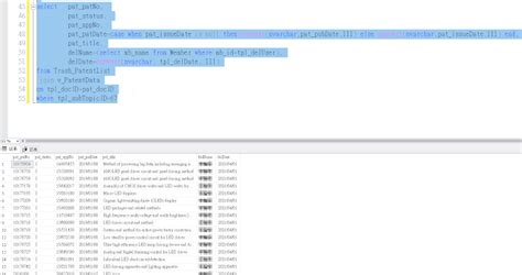 t sql筆記15 三種分頁查詢寫法 避免server壓力過大loading等待太久 支援自sql2000 2005 2012後