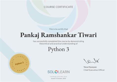 Pankaj Tiwari On Linkedin Another Certificate 😁