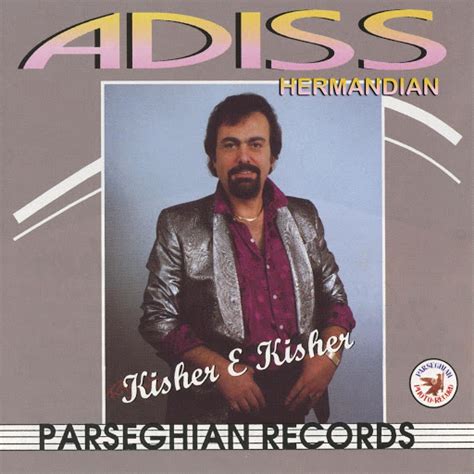 Kisher E Kisher - YouTube Music
