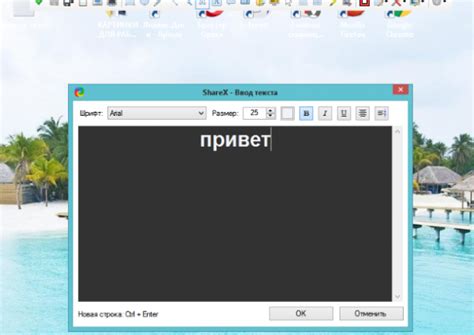 Как на Виндовс 10 сделать скриншот эффективные инструменты