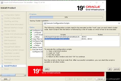 oracle19c 无备份情况下重建ocr 和 votedisk oracle 19c ocr 大小 csdn博客