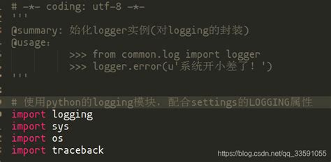 Python编码规范 Csdn博客 Python编码规范 Csdn博客