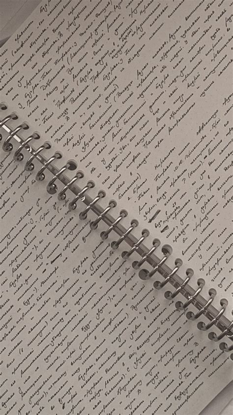 Beautiful Handwriting Examples