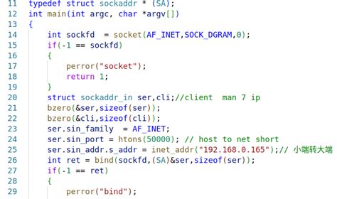 嵌入式学习笔记——day33 系统编程之信号通信ii及网络编程 Csdn博客 嵌入式学习笔记——day33 系统编程之信号通信ii及网络编程 Csdn博客