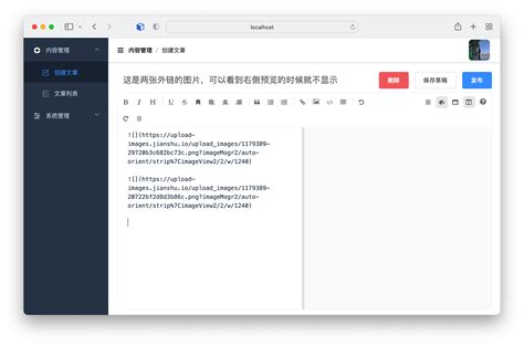 崩溃我带的实习生竟然把图片直接存到了服务器上 二哥的Java进阶之路