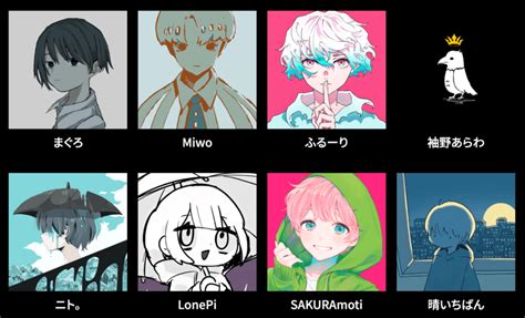 【ボカロp志望者必見！】ソニーミュージック企画のボカロp発掘＆サポートプロジェクト＝puzzle Projectってなに？ Plug （ぷらぷら）