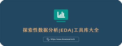 python 全自动化数据洞察！数据分布对比可视化！⛵ 个人文章 segmentfault 思否