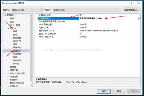 懒人汇编攻略 Csdn博客