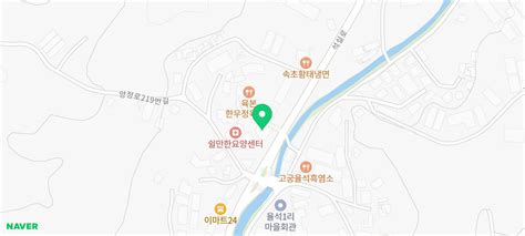 비계 설치기준 완벽 정리 안전 수칙부터 법적 기준까지 건설 현장을 위한 필수 가이드 네이버 블로그