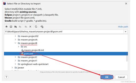 javaweb之 idea集成maven的详细解析 java项目集成maven csdn博客