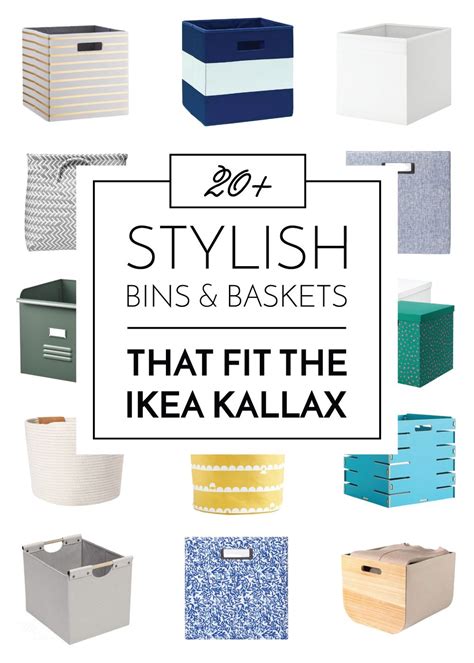 Functional And Stylish Inserts For The Ikea Kallax Kallax Ikea Kallax Ikea Storage Bins
