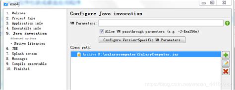 Java程序包装成桌面应用程序桌面应用用java Csdn博客
