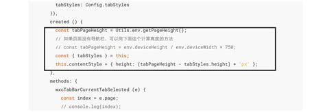 Wxc Tab Bar 嵌套 Vue 页面为什么在 Web 端不显示呢？ · Issue 383 · Apacheincubator