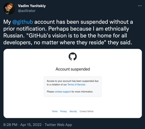 Github
