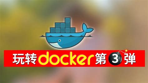 玩转dockerの第三弹，网络篇。玩转强大的虚拟网络macvlan，docker macvlan下运行openwrt旁路由，真正释放网络性能！