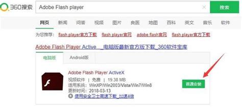 酷狗为什么不能播放mv 360新知