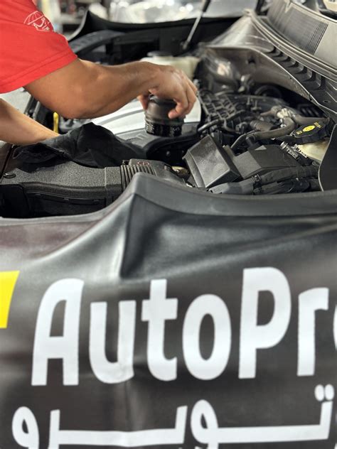 Home Tamimi Commercial