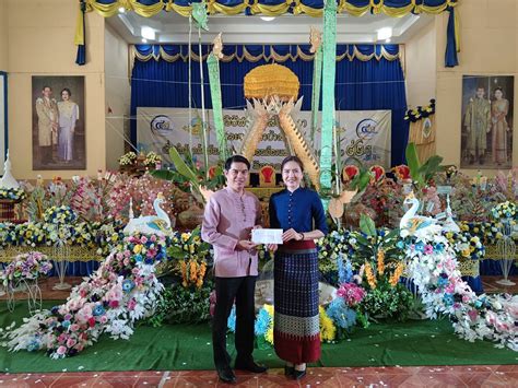 วันที่ 17 มีนาคม 2568 นายณัฏฐยศ โรงเรียนเชียงดาววิทยาคม Facebook