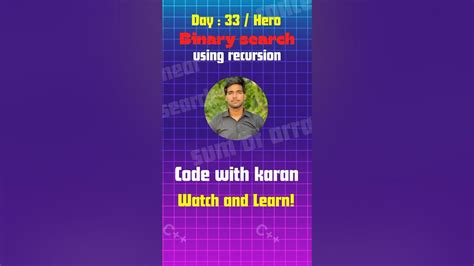 Master Binary Search With Recursion In 60 Seconds 🔍 Codingshorts