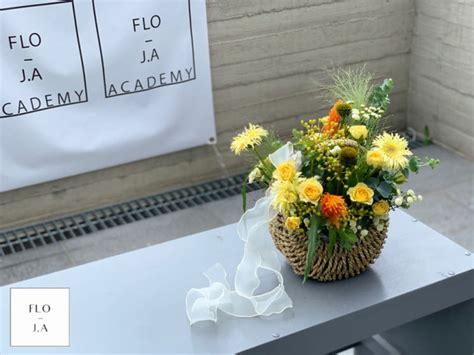 꽃바구니 Flower Basket 플라워레슨 원데이클래스 One Day Class 플로정아 아카데미 네이버 블로그