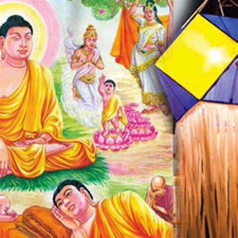 වෙසක් උත්සවය ඉහළින්ම සමරයි Lankadeepa Online