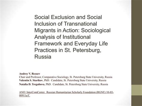 Army Values Integrity Ppt