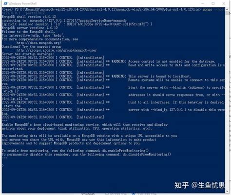 Mongodb安装、启动与连接 知乎