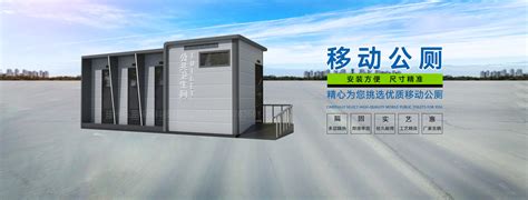 扬州钰源环保科技有限公司