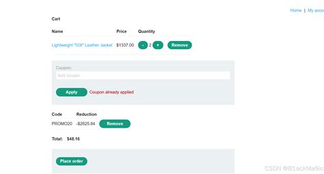 Burpsuit并发漏洞靶场wpburp并发 Csdn博客 Burpsuit并发漏洞靶场wpburp并发 Csdn博客